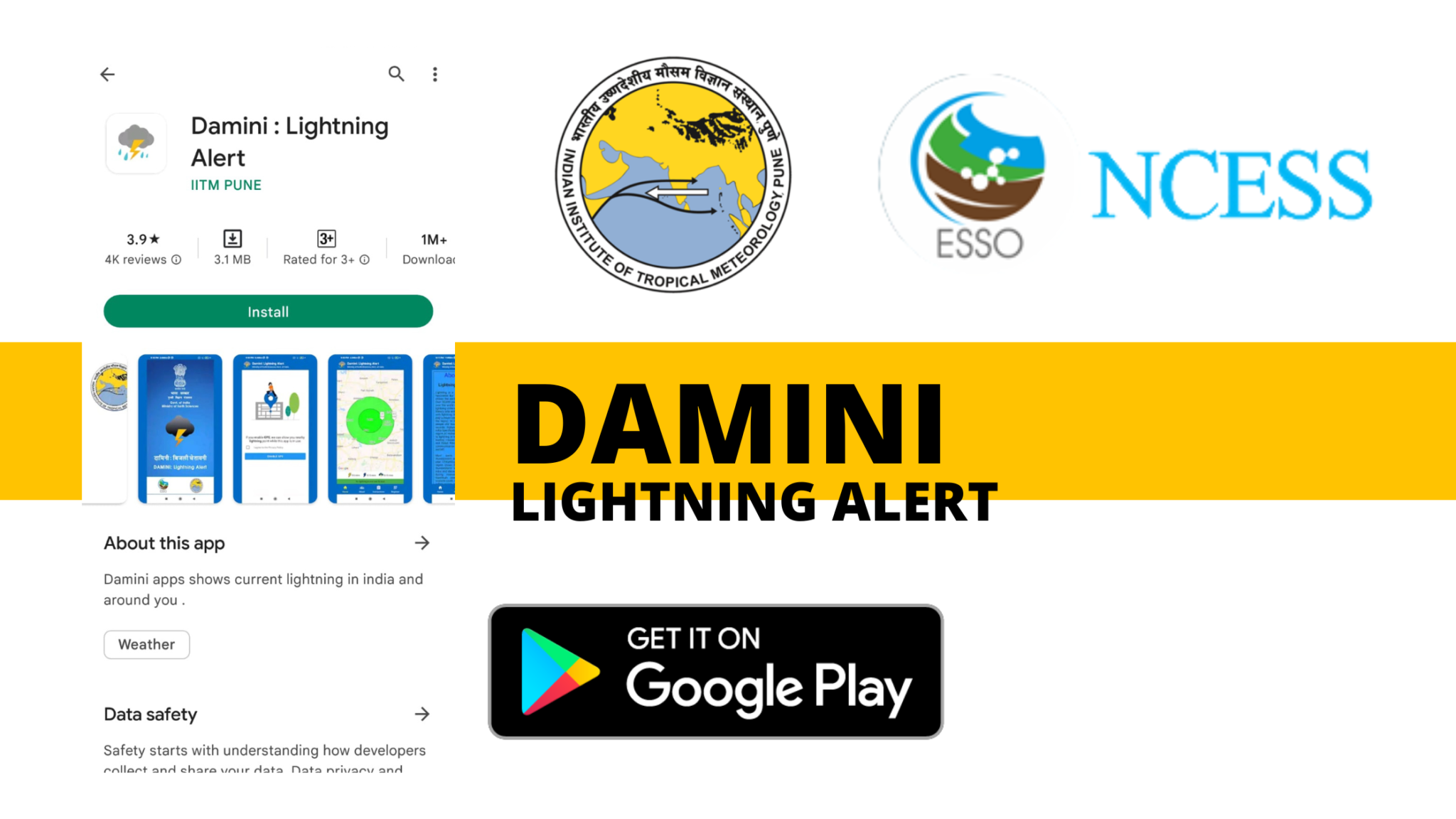 DAMINI APP Can Protect You from Lightning - Starry Stories